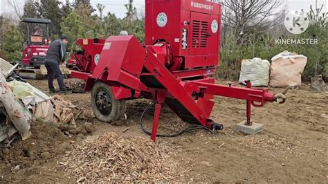 임목폐기물 우드칩 전지목파쇄가로수전지목재폐기 Youtube