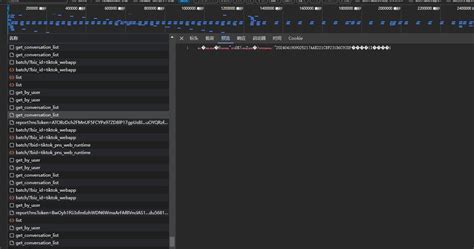 protobuf抓包 读包 proto协议传输信息怎么抓取 csdn博客