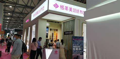 圆满成功上海国际软装展闭幕 企业官网