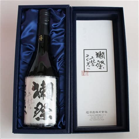 Dassai Beyond 720ml 16 And Dassai 23 720ml 16 Junmai Daiginjo Sake Wit Saketime