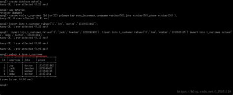 用命令提示符打开mysql并编译sql语句 cmd编译mysql csdn博客