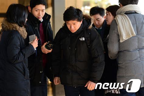 대법 유우성씨 간첩 무죄 확정사기 등은 집행유예