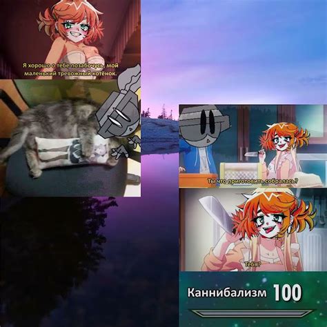 мемы про меня и альтушек из тгк Youtube