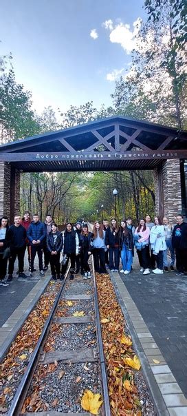 ГИМНАЗИЯ ЭТО ИНТЕРЕСНО ☀️Эти незабываемые выходные гимназисты 8В класса провели в горах