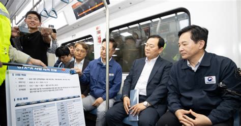 ‘수서~동탄 20분 Gtx A 내년 초 개통…사업시행자 운영 협약식