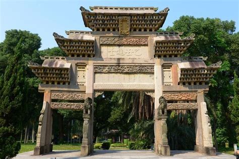 2018年中山大学录取分数线 绿色文库网