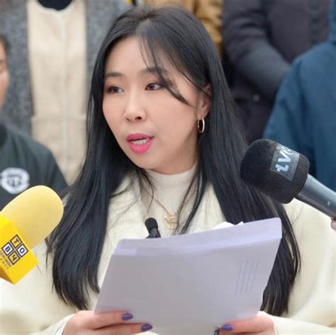 Цахим хөгжил инновац харилцаа холбооны яам Монгол Улсад орчин цагийн харилцаа холбооны