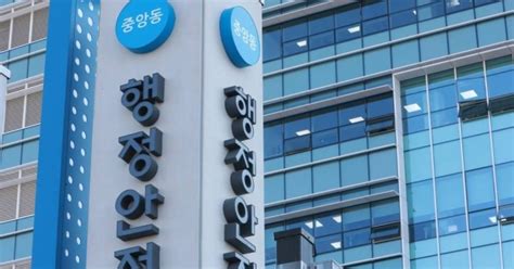 올해 마을기업 28억 지원알리바바가 중국 판로 개척 돕는다