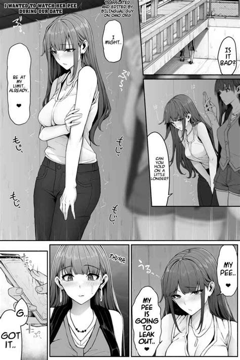 I Wanted To Watch Her Pee During Our Date Nhentai Hentai Doujinshi And Manga