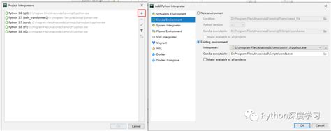 Python环境配置系列第二篇Pycharm与Anaconda的完美配合 知乎