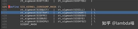 Linux Coredump
