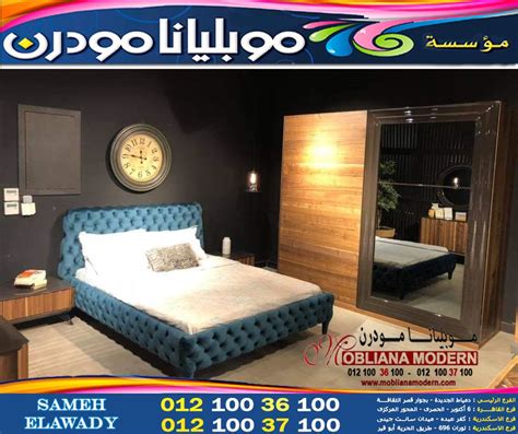 غرف نوم انيقة غرف نوم راقية أحدث أشكال غرف النوم 2020 2021 سرير