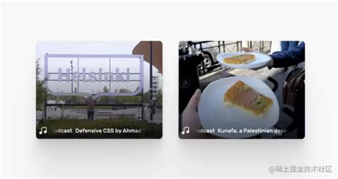 css实现炫酷的蒙版遮罩层可以吹牛的那种 css遮罩是一种很常见的设计因为浏览器的兼容性问题网页上却很少使用css 掘金