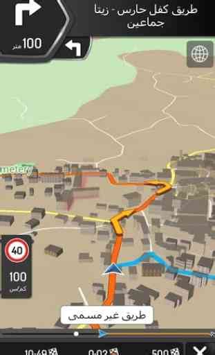 Igo Pal Application Android Allbestapps