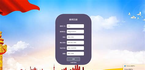 Springboot计算机毕业设计面向多租户基于saas的课程思政云平台9zco3（程序源码数据库调试部署开发环境）带论文文档1万字以上，文末可获取，系统界面在最后面。 Csdn博客