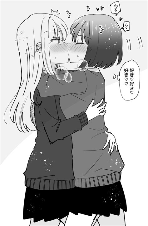 「ゆりちゅー好き。 」はちこの漫画