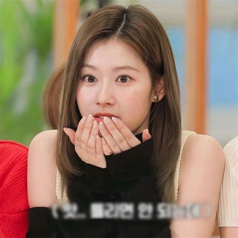 Pin Van Jade Op ⋆ ˚｡⋆ Twice ⋆｡˚ ⋆