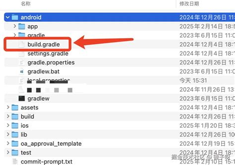 Flutter升级后报错namespace Not Specified？手把手教你5分钟修复📢 问题现象 Flutte 掘金