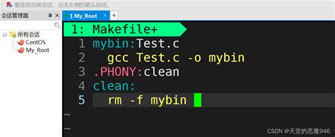 linux——makefile和文件时间 linux make要多久 csdn博客