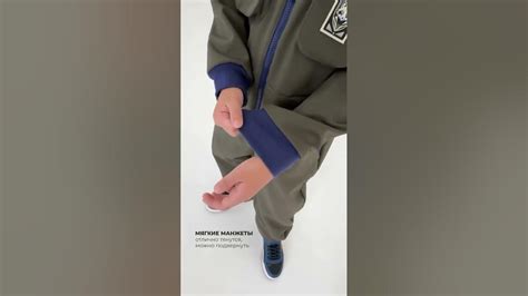 Комбинезон из софтшелла W: 258814842 #детскаяодежда #music #чтомодно # ...