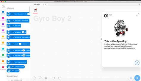 【lego Ev3】ev3 Classroomで「gyro Boy」を作ってみた！！ Hecatons