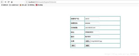 注册页面头像上传的实现javaweb相关javaweb头像功能 Csdn博客