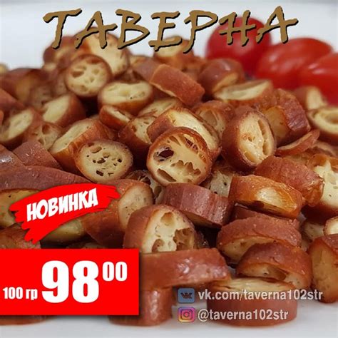 Фрайчизы...... Что это такое???? Когда мы что то не знаем, обычно как ...