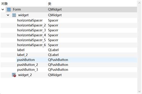 Pyqt5 Custom Title Bar Realize No Border Minimize The Maximize Close