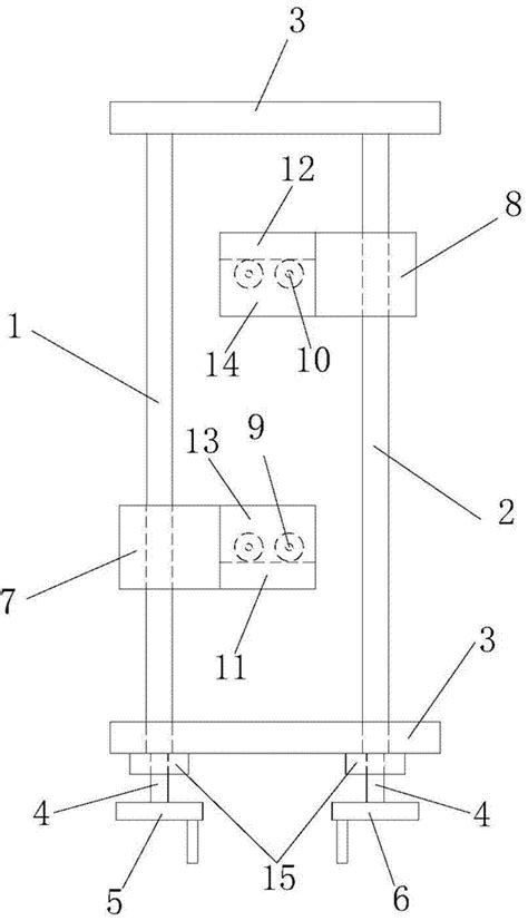 Blanking Line Pendulum Shearing Inlet Locating Device Eureka Patsnap
