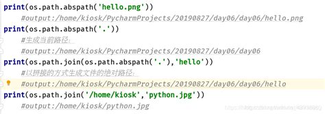 Python之os模块及练习python Os模块练习 Csdn博客