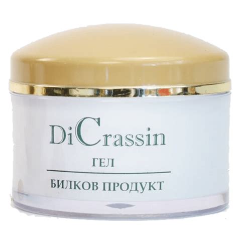 Bilkolechenie Билки Билколечение Лечение с билки Билкова аптека екстракти пакети и смеси