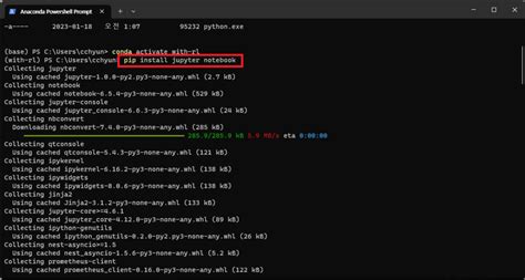 Vscode 설치 및 Python 개발 환경 구축