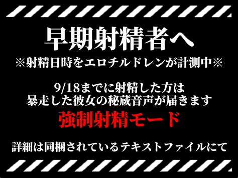 【期間限定55円】巨乳上司の指令で搾精セックス。クンニも上手に出来ないの舌を使って中まで舐めるのよ「私を何度もイかせなさいご褒美フェラしてあげるわ」 キャンディタフト