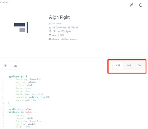 700免费的字体图标，可以直接css调用，方便网站开发！