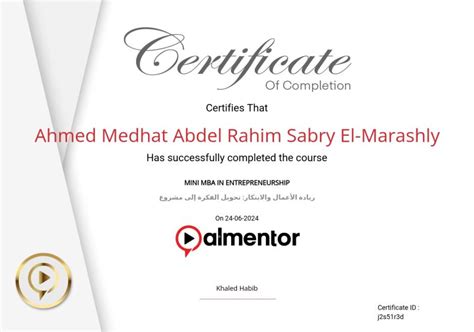 Ahmed El Marashly On Linkedin Entrepreneurship Minimba Continuouslearning Businessgrowth