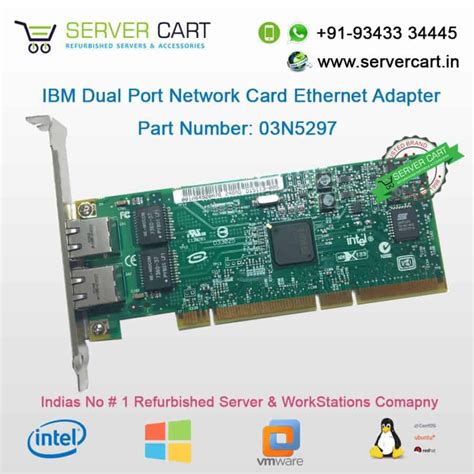 IBM Dual Port Network Card Ethernet Adapter PCIx 10 100 1000