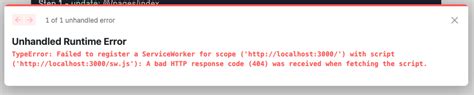 Generatesw Has Been Called Multiple Times Error When Running In Dev