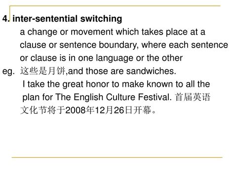 ppt code switching powerpoint presentation free download id 4301986