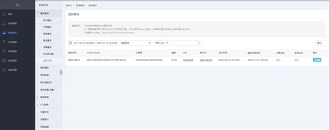 文档中心 Quicksdk——专业的手游第三方sdk接入服务平台，渠道sdk聚合，广告跟踪，客服，登录充值sdk