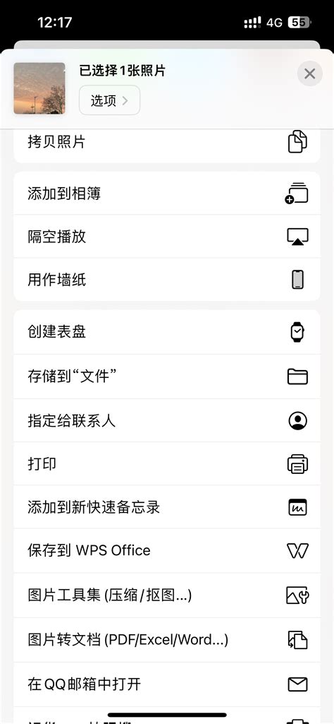 Ios16隐藏照片的选项怎么没有了？ Apple 社区