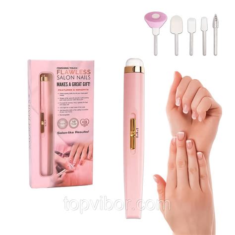 Фрезер для Маникюра и Педикюра Flawless Salon Nails Аппарат для Снятия ...