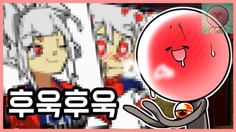 배고픈 화가 헬테이커 악마들을 그려보자 Youtube