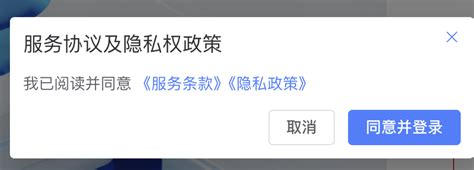 Elmessagebox消息弹框vue3总结 Csdn博客