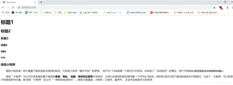 Nodejs安装 Server模块并用npm Start命令启动服务器npm Start启动的是什么 Csdn博客