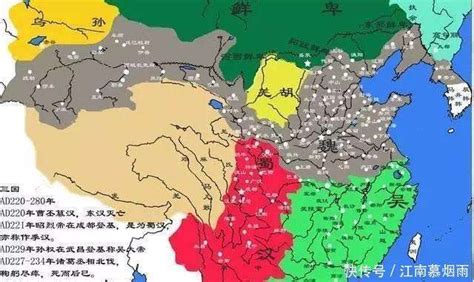 魏晋南北朝五胡十六国历史，多图一看就懂【快资讯】