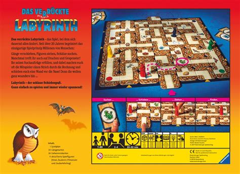 Сумасшедший Лабиринт - Labyrinth (Ravensburger)