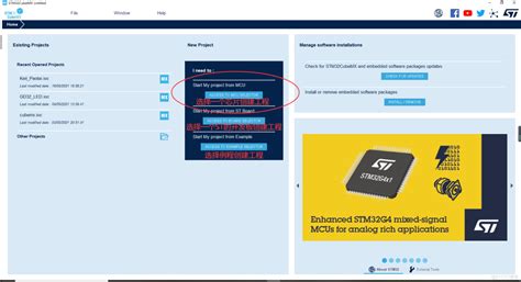 cubemx配置串口接收 cubemx串口发送 mob6454cc6df18d的技术博客 51cto博客