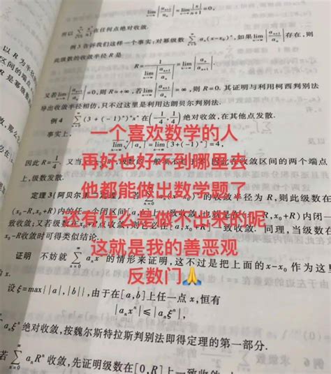 麦门段子又火了省了百万营销费 善恶观 门文学 互联网