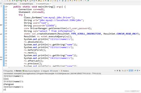 Jdbc入门：连接mysql、preparedstatement与resultset应用实战 Csdn博客