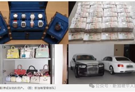 新加坡30亿洗钱案，警方将继续通缉另外17名涉案人员！扣押充公更多资产！韩国新闻华人头条